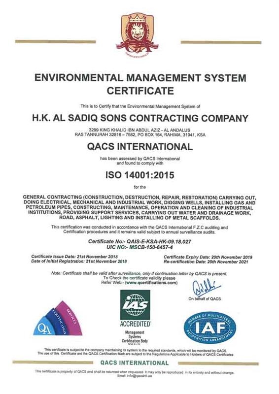 H.K. Al-Sadiq Sons Contracting Co. Ltd.