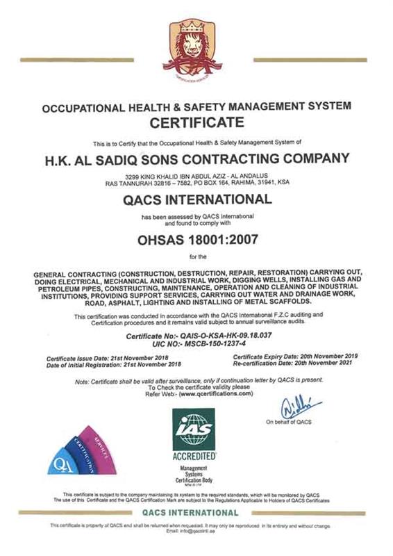H.K. Al-Sadiq Sons Contracting Co. Ltd.